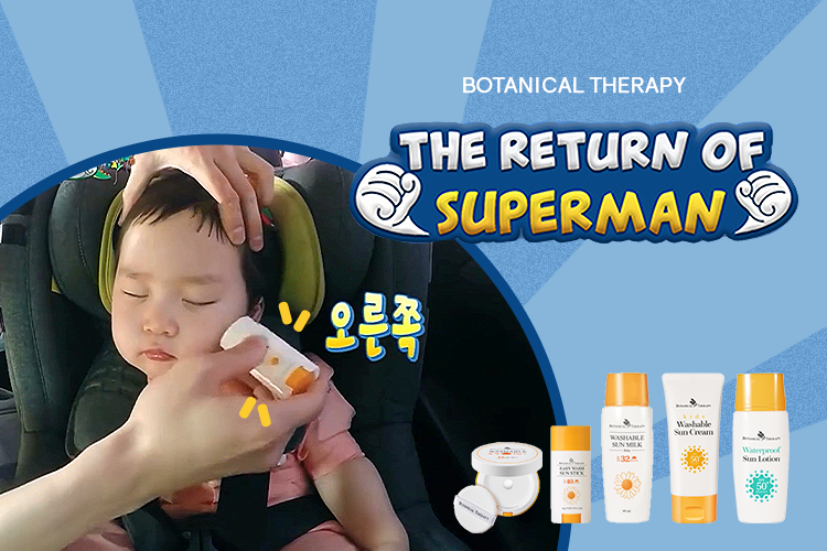 Botanical Therapy – Ksisters